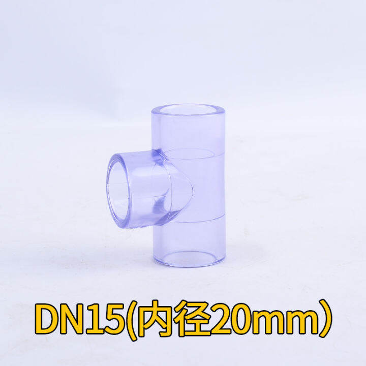 Transparent reducing tee joint fittings of PVC national standard UPVC ...