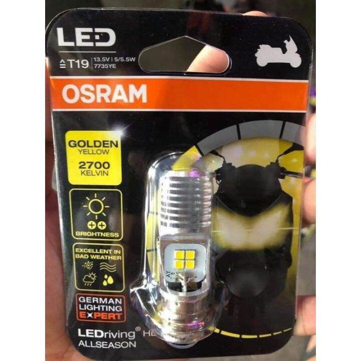 flash sales Newest Osram Headlight Bulb Original T19 Golden Yellow PLUG ...
