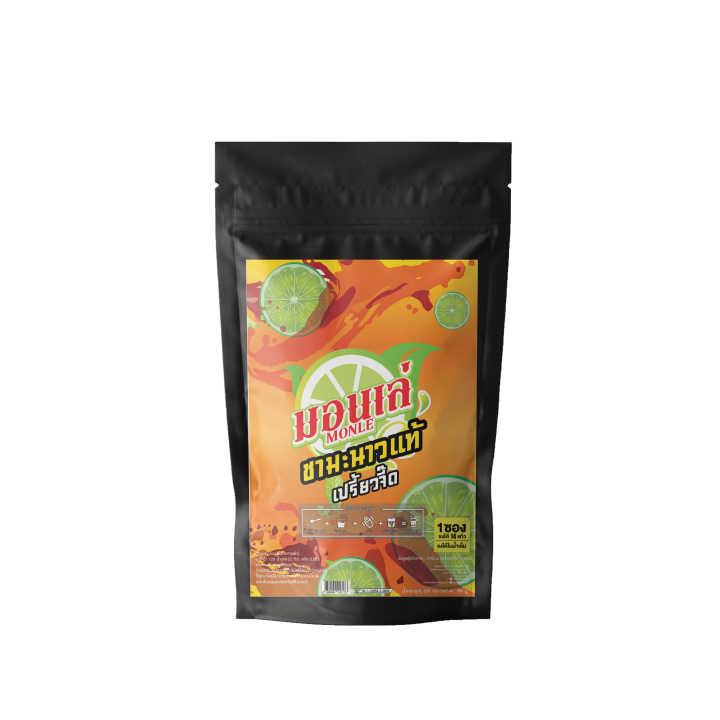 ผงชามะนาวพร้อมชง 500 กรัม (Instant Lime Tea Powder) | Lazada.co.th