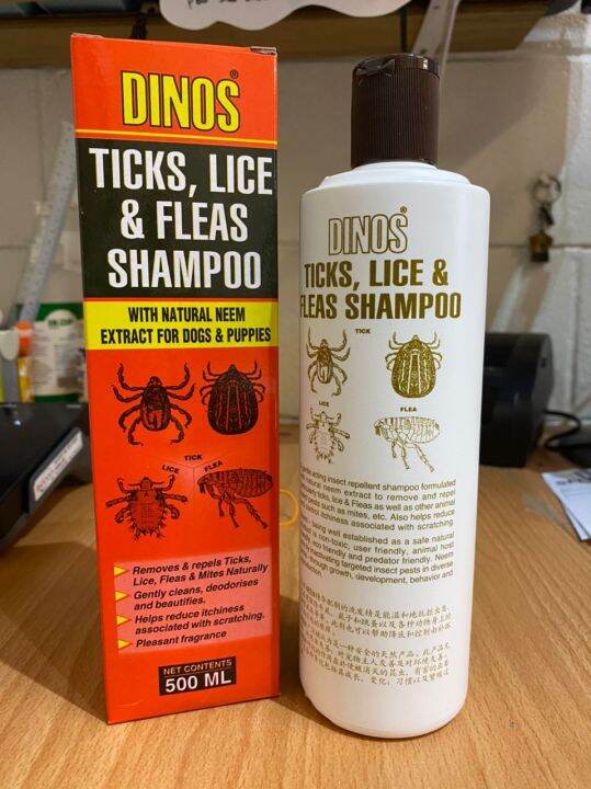 DINOS TICKS, LICE & FLEAS SHAMPOO FOR DOGS & PUPPIES 500ml 虱子和跳蚤沐浴露 ...