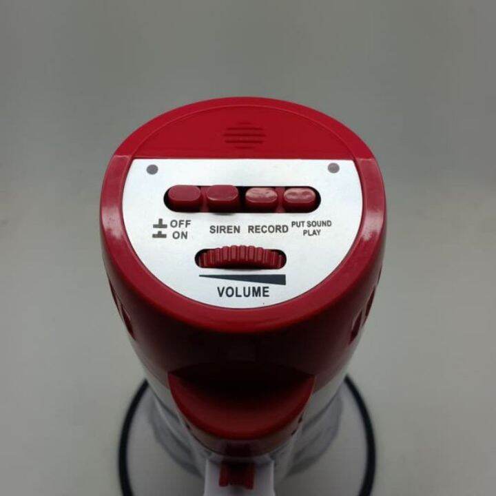 Pengeras suara Megaphone Toa Kecil Fleco Multifungsi HW-8R - Toa Fleco ...