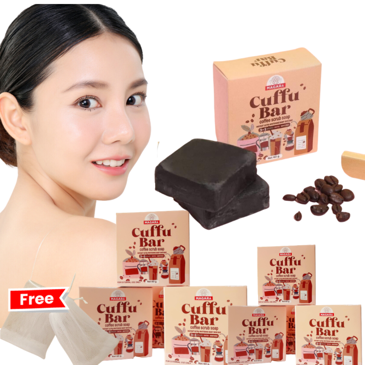 Cuffu Bar Soap 3 In 1 Cuffu Bar Coffee Scrub Soap By Magara Skin