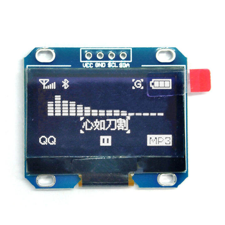 1.3-inch OLED IIC serial white display module 128X64 I2C SH1106 12864 ...