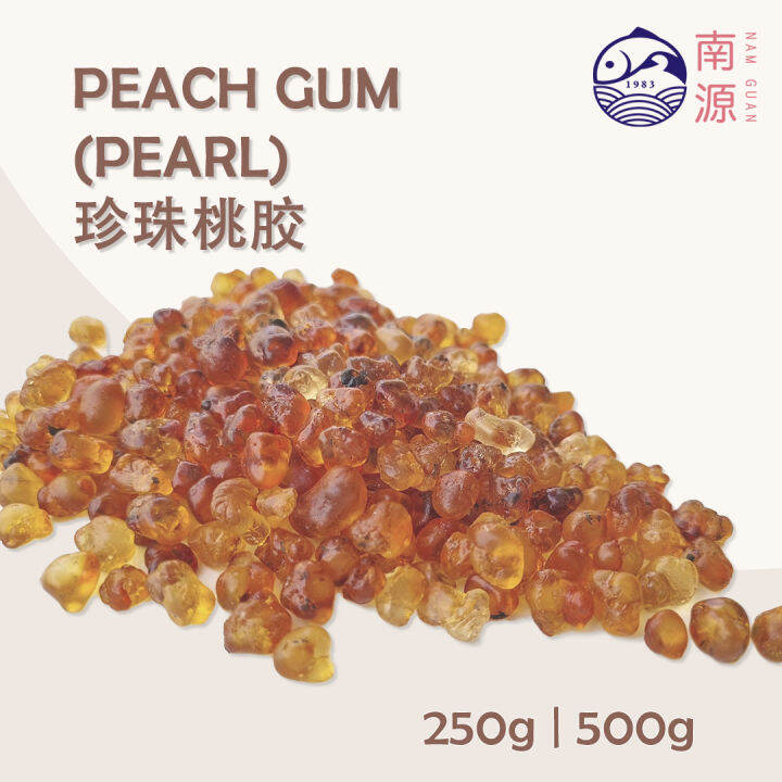 [N.G] Pearl Peach Gum Grade 1 珍珠桃胶 250g|500g *Rich in Collagen ...