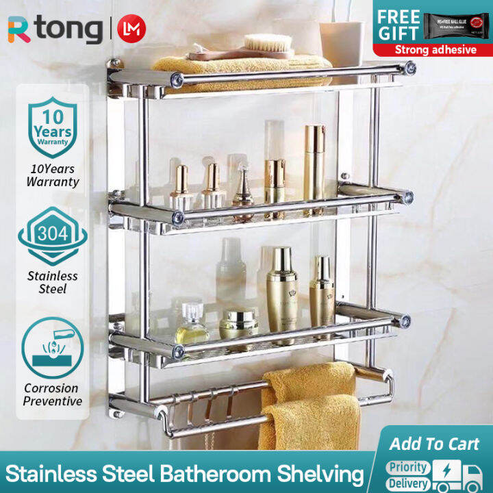 Rtong Bathroom Counter Storage Bathroom Shelf Organizer Stainless Steel ...