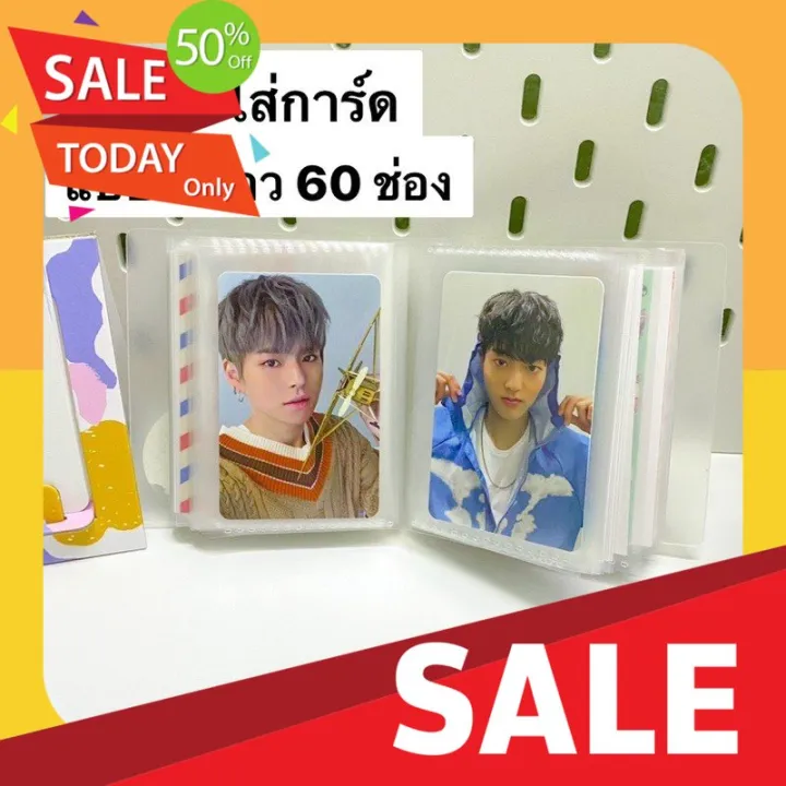 มูจื Muji แท้ พร้อมส่ง (muji) เซทสวอชเทป แฟ้มใส่การ์ดมูจิ และ กระดาษ ...