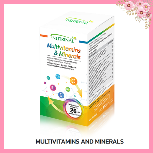 Nutrinal Multivitamins & Minerals เติมเต็มวิตามินและแร่ธาตุให้เพียงพอต่อวัน | Lazada.co.th