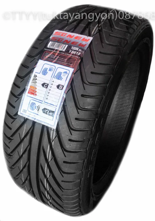 ยาง 255/50R18 จำนวน 1 เส้น | Lazada.co.th