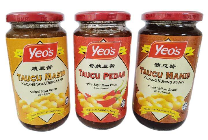 Yeo's Soya Beans Paste 450g (Whole / Minced) Taucu Masin / Taucu Pedas ...
