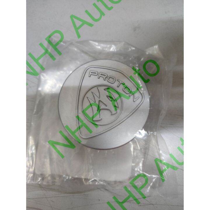 (ORIGINAL) PROTON GEN 2 / PERSONA / SAGA BLM / PREVE RIM CAP COVER | Lazada