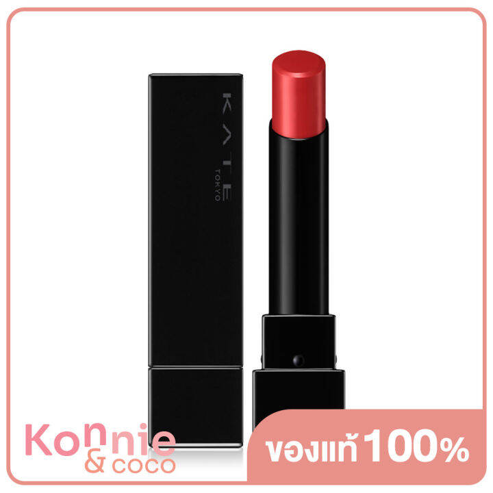 KATE Lip Monster 3g #01 Chump of Desire | Lazada.co.th