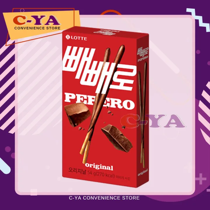 Lotte Pepero Original Chocolate Stick 46g | Lazada PH