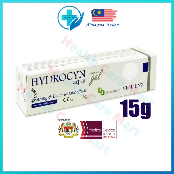 Hydrocyn Aqua Wound Gel 15g | Lazada