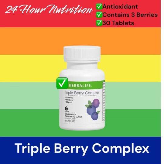 Herbalife Tripple Berry Complex | Lazada PH