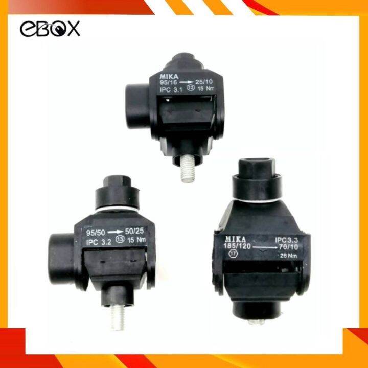 IPC Connector / Insulation Piercing Connector / ABC Cable Clamp / ABC ...