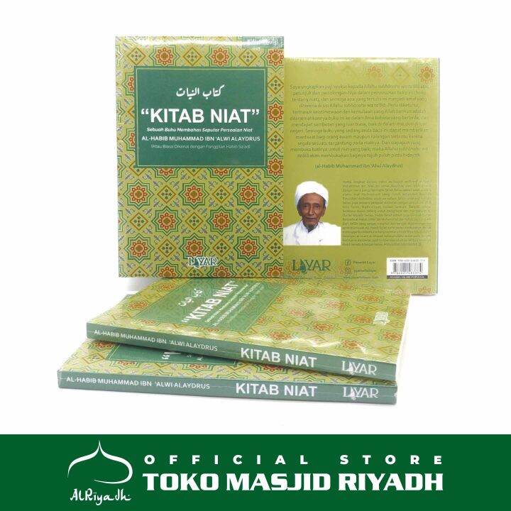 Kitab Niat - Al-Habib Muhammad ibn ‘Alwi Alaydrus | Lazada Indonesia