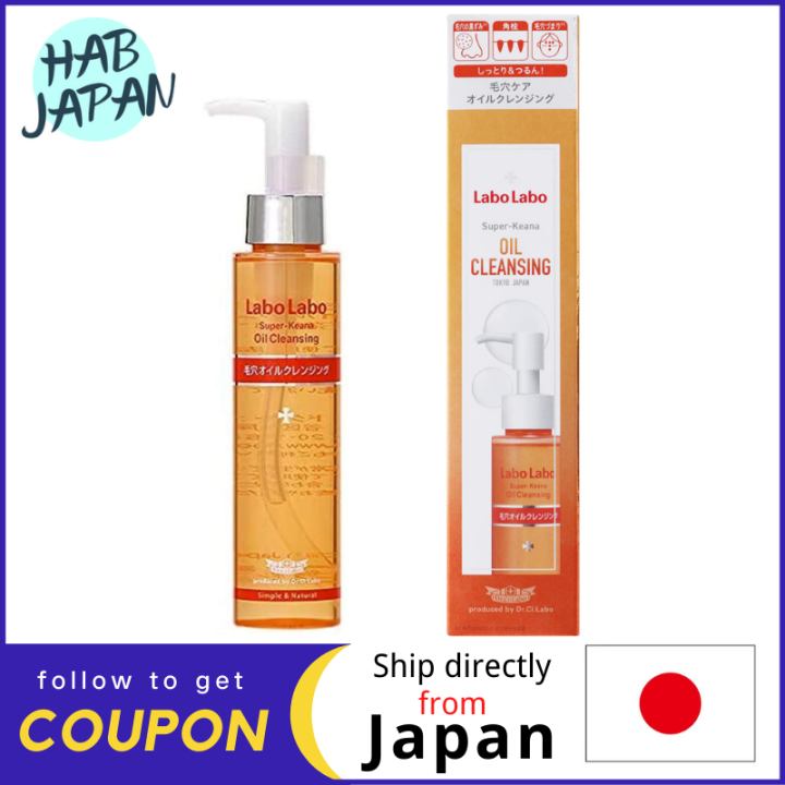 Dr.Ci:Labo Labo Labo Super Pore Oil Cleansing 110mL, Makeup Remover ...