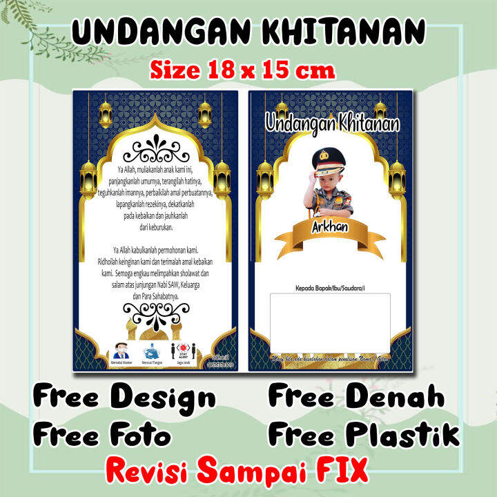 UNDANGAN SUNAT PER 50PCS/ undangan khitan / undangan lipat / undangan ...