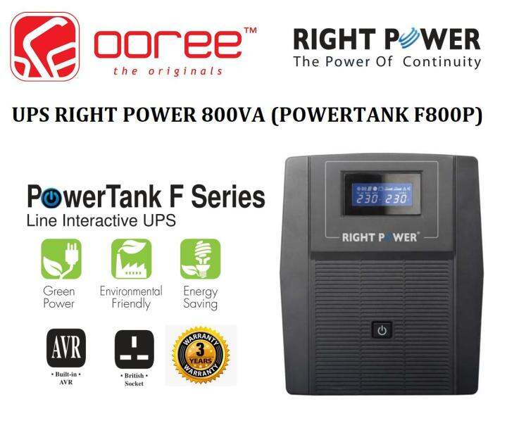 RIGHT POWER 800VA UPS (POWERTANK F800P) AVR AVS AUTOMATIC VOLTAGE ...