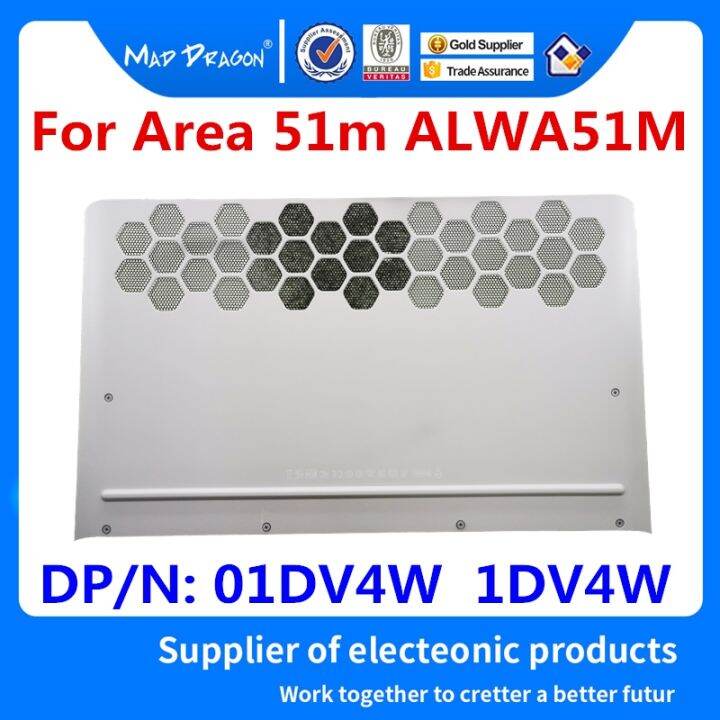 New 01DV4W 1DV4W For Dell Alienware Area 51m ALWA51M Laptop Lower Case ...