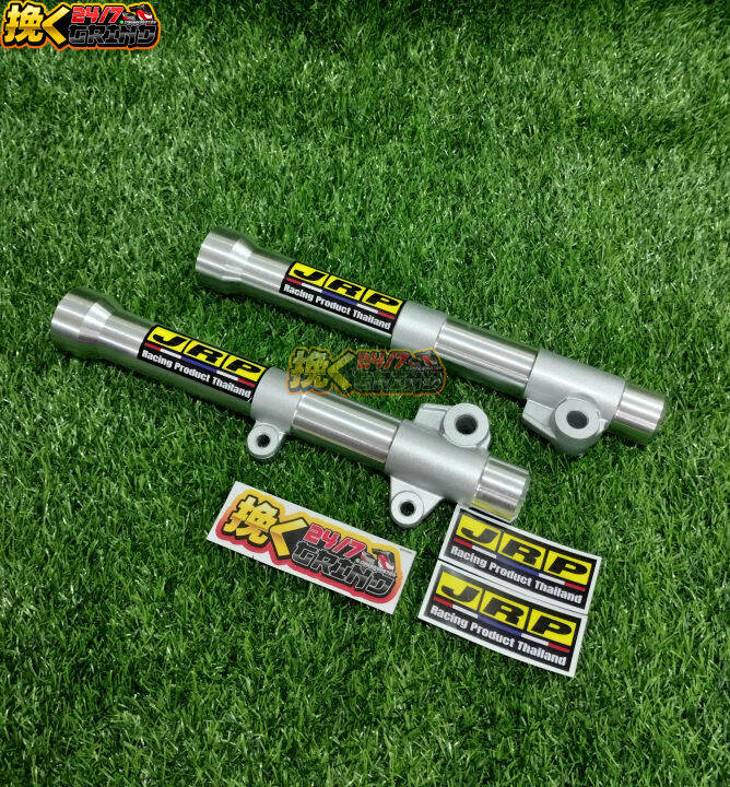 JRP LIGHTEN FRONT SHOCK WAVE / RAIDER / SYM / XRM | Lazada PH
