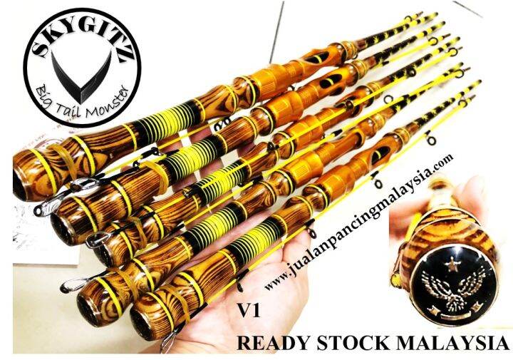 SKYGITZ MALAYSIA JORAN UDANG HANDMADE CUSTOM KAYU JATI NIBUNG SUPER ...