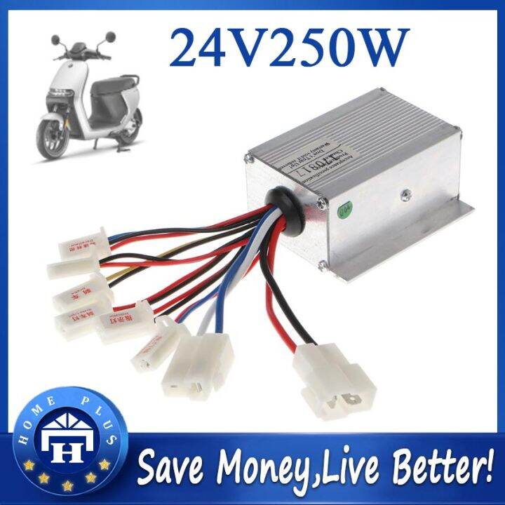 【Local delivery】 Electric Tricycle 24V 250W Electric Vehicle Brush Controller Model LB27 Brush ...