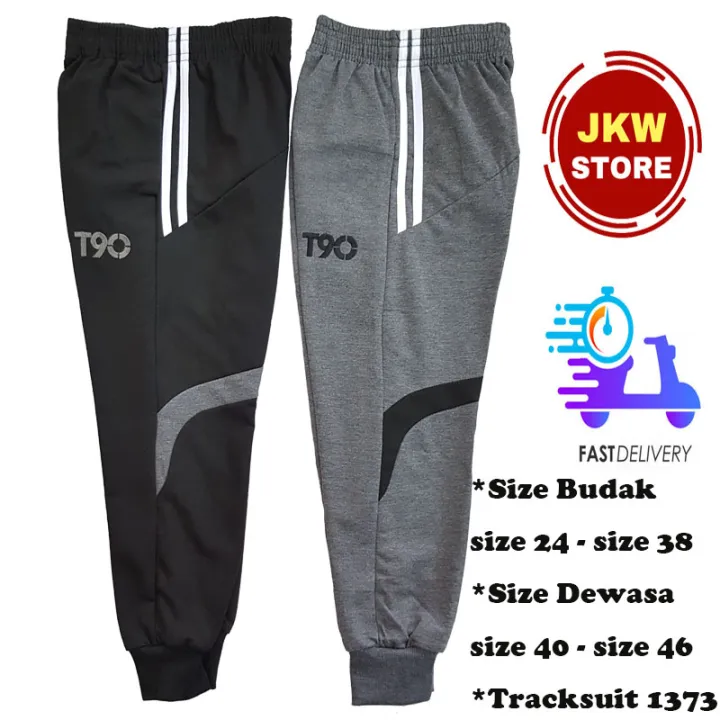 TRACK BOTTOM / TRACKSUIT / SELUAR TRACK PANJANG BUDAK / DEWASA / KIDS ...