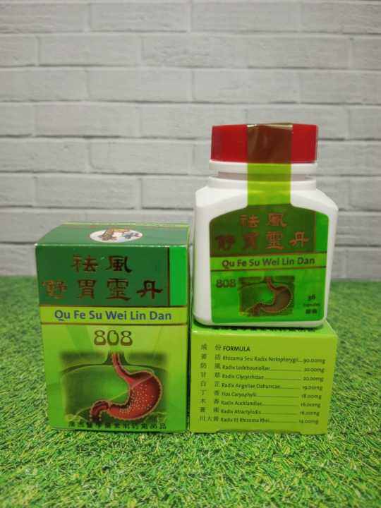 808 qu fe su wei lin dan Original isi 36 Kapsul - obat maag dan Lambung ...