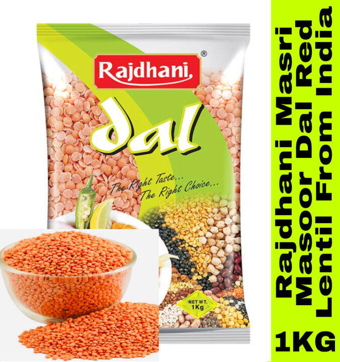 Rajdhani Masri Masoor Dal Red Lentil From India 1kg | Lazada PH