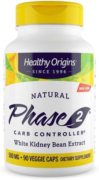 สารสกัดถั่วขาว Healthy Origins Phase 2 Carb Controller White Kidney ...
