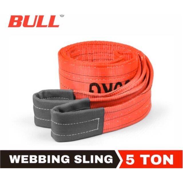 Webbing Sling Sling Belt Tali Angkat Barang 5 Ton X 2 Meter Bull ...