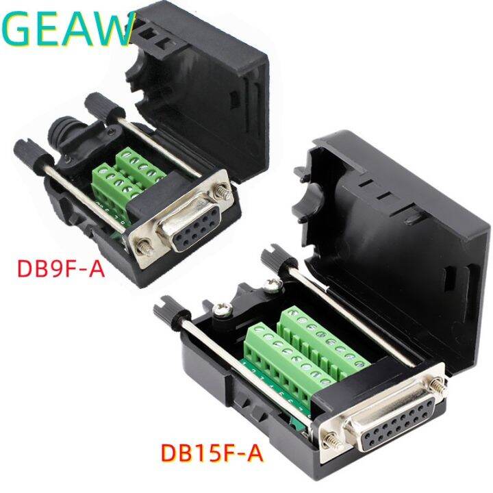 【CW】 DB15 RS232 Male Female D-SUB 9 Pin 15Pin Plug RS485 Breakout ...