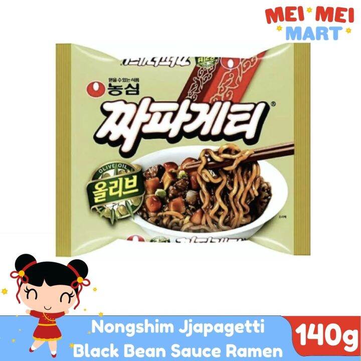 Nongshim Jjapagetti Chapagetti Black Bean Sauce Ramen 140g Ramyun ...
