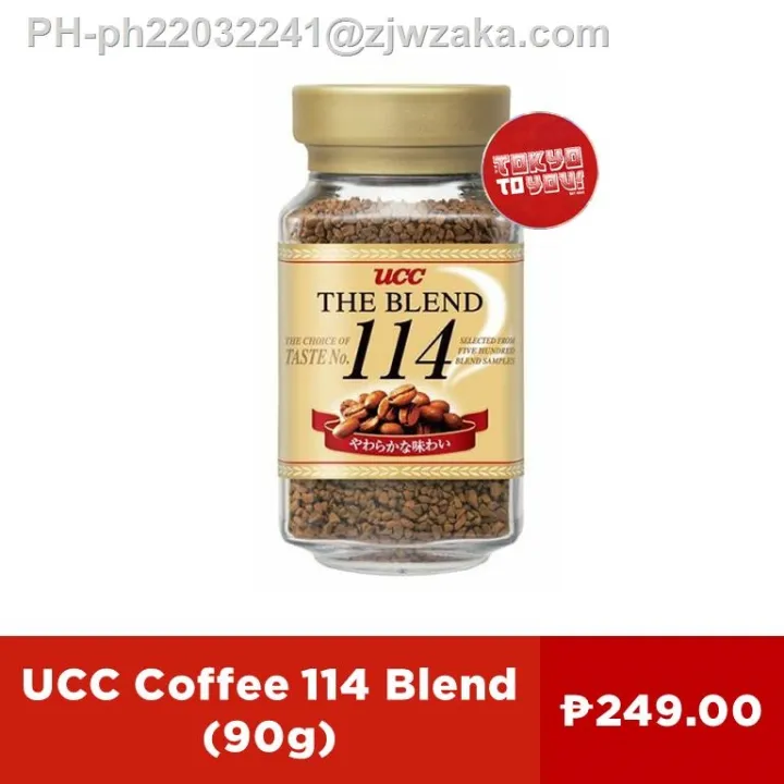 UCC Coffee 114 Blend (90g) | Lazada PH