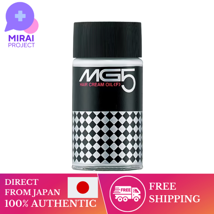 [ส่งตรงจากญี่ปุ่น] น้ำมันชิเซโด้ครีมบำรุงผม MG5 (F) 150มล. | Lazada.co.th