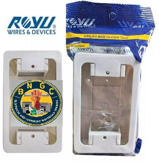Royu Surface Utility Box RUB2 | Lazada PH