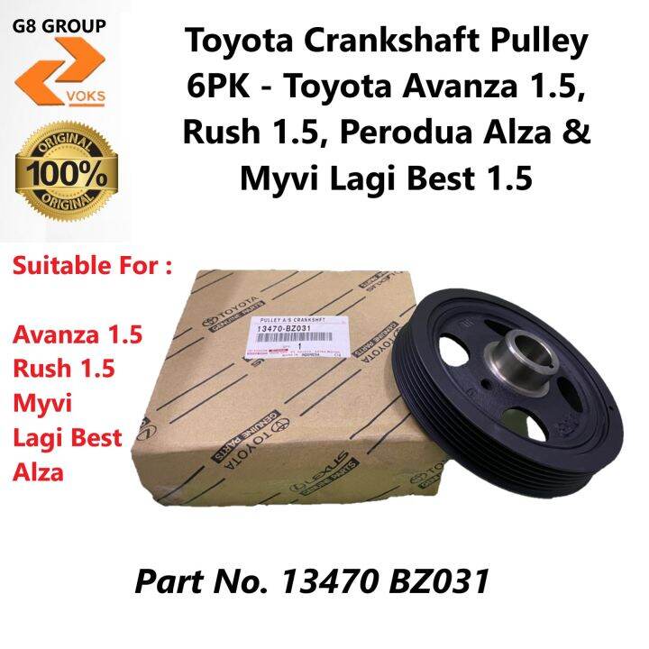 Toyota Crankshaft Pulley 6PK - Toyota Avanza 1.5, Rush 1.5, Perodua ...