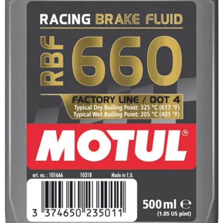 Motul RBF 660 | Lazada.co.th
