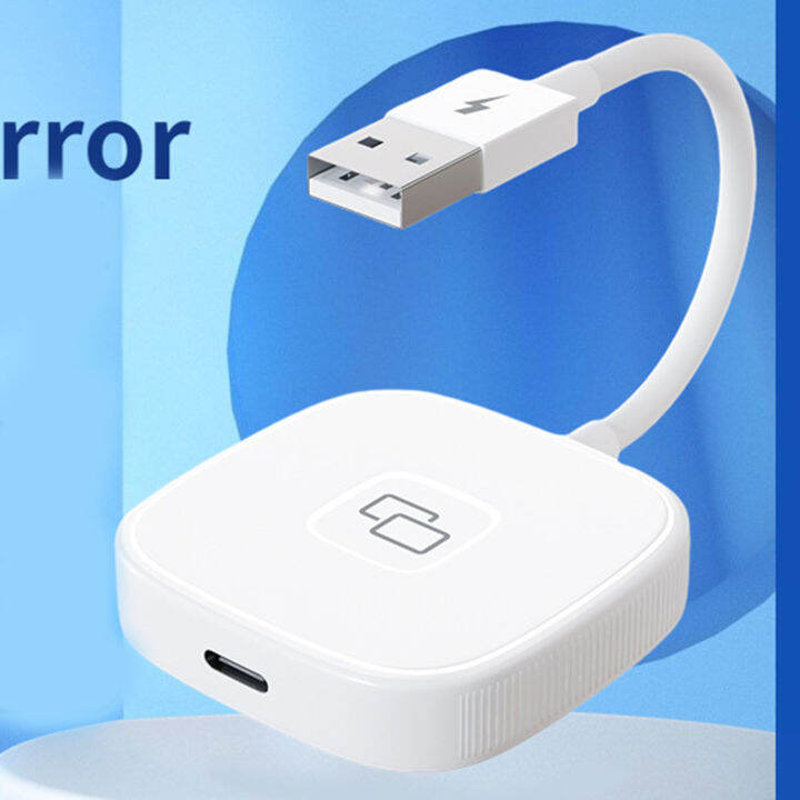 Wired Carplay Mirrorring Dongle Intelligent Adaptation Carplay Mirror ...