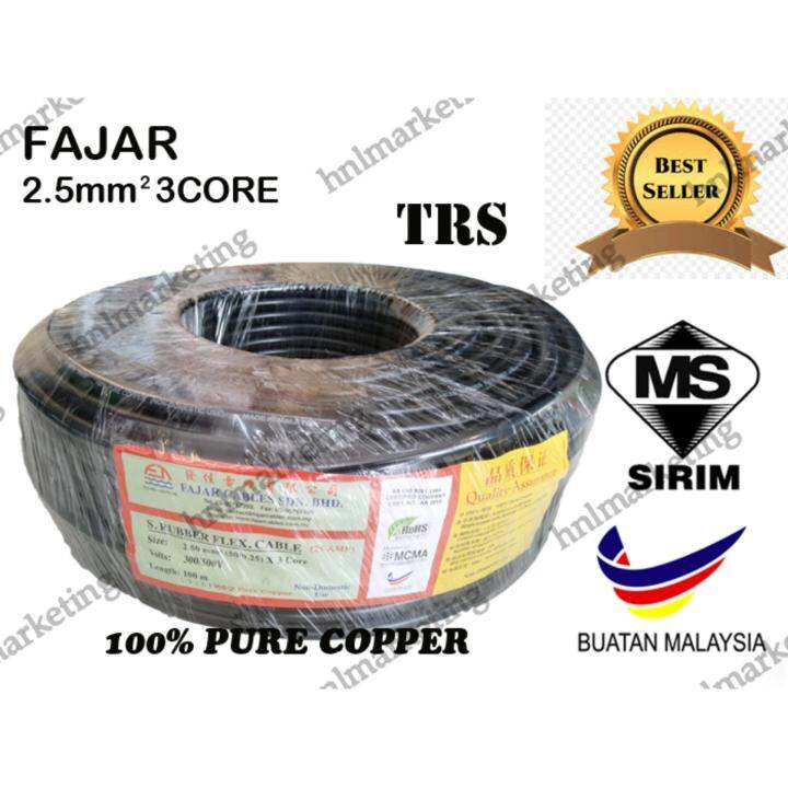 FAJAR 2.5MM TRS FLEXIBLE CABLE (100M) 3 CORE HEAVY DUTY WEATHER PROOF ...