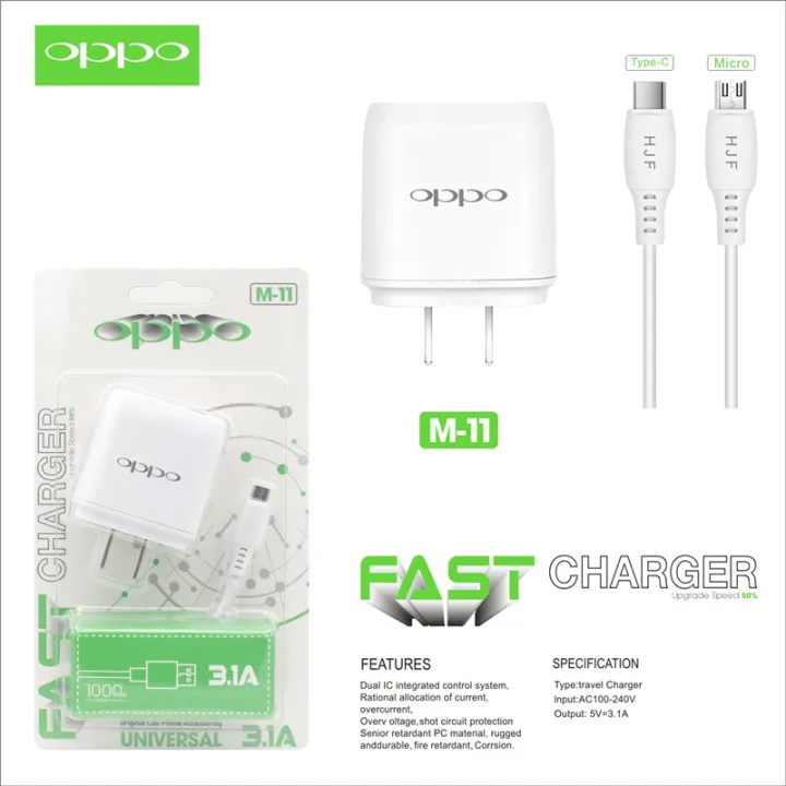 OPPO 2 in 1 travel fast charging 3.1A charger Daul usb adapter with ...