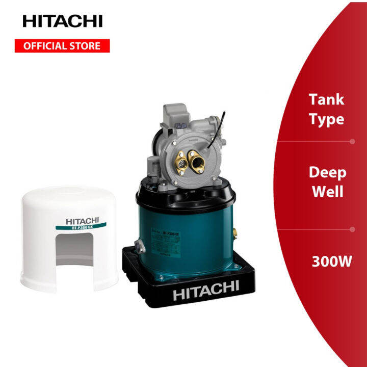 Hitachi Tank Type Deep Well Water Pump 300W (DT-P300GXPJ) | Lazada
