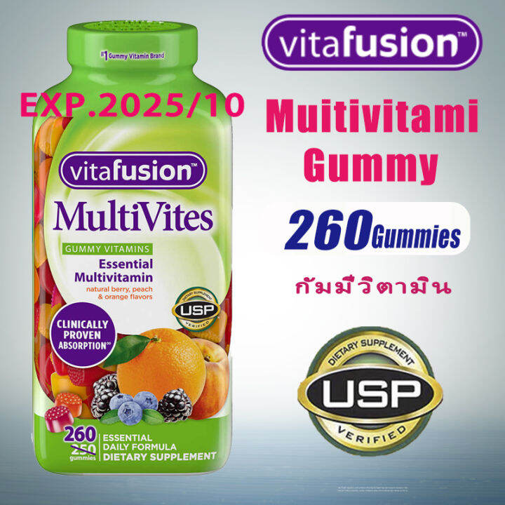 vitafusion MultiVites multi-vitamins Multivitamins 260 Gummies | Lazada ...