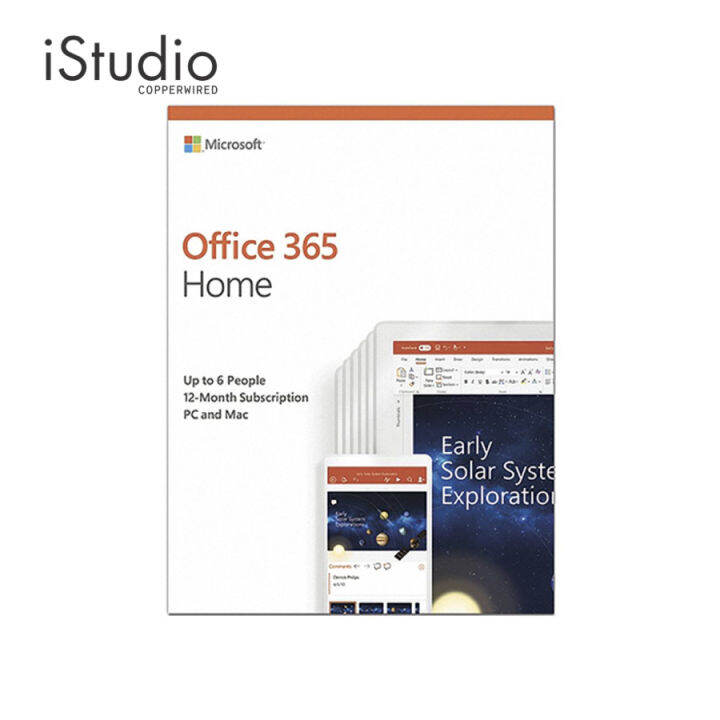 Microsoft Office 365 Home English APAC EM Subscr 1YR Medialess P4 ...