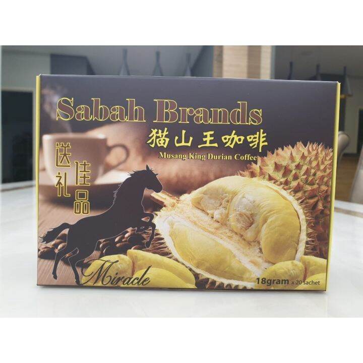 Miracle Sabah Brand Musang King Durian Energy Coffee | Lazada