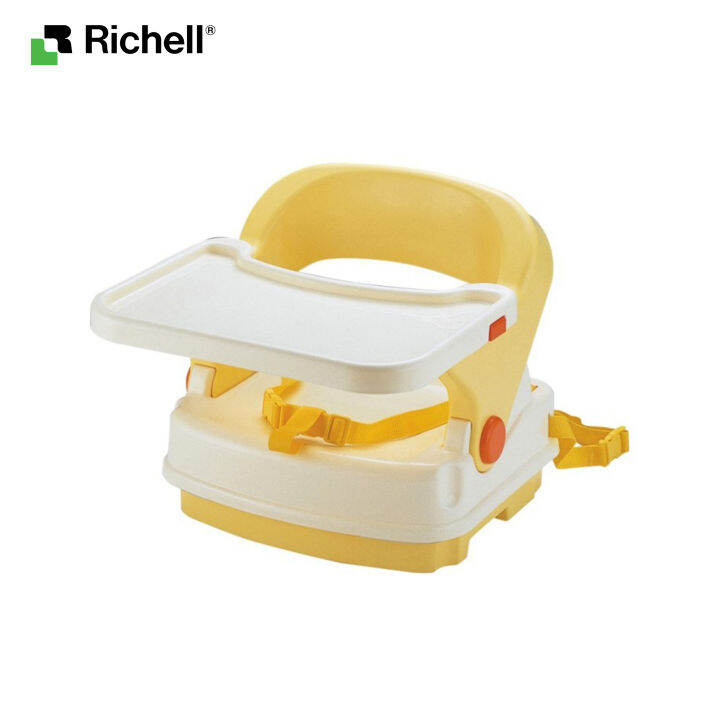 FOR CLEARANCE SALE Richell for Babies 2-Height Booster Seat | Lazada PH