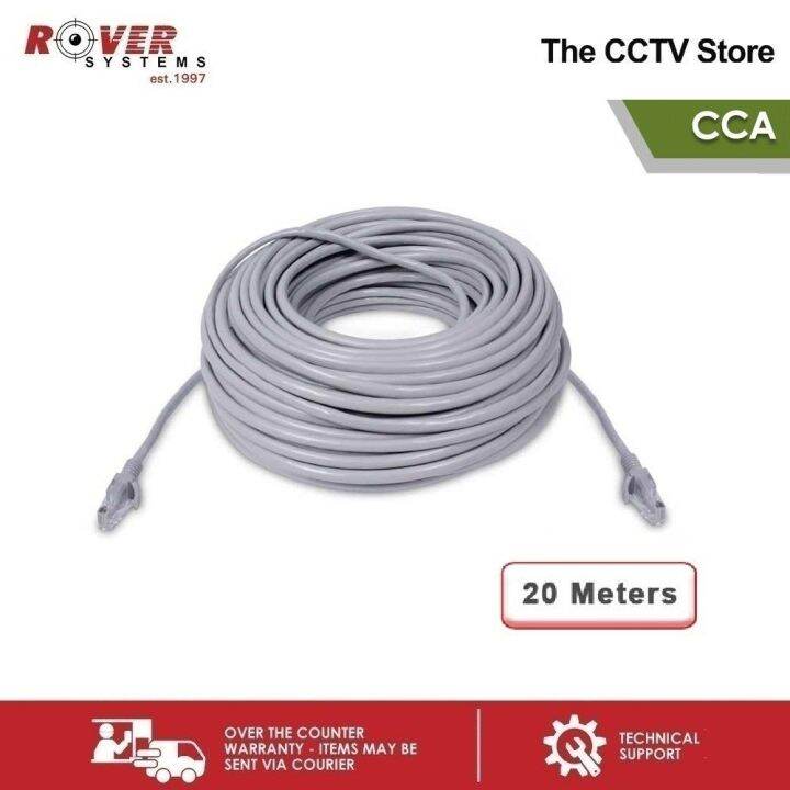 Rover Systems 20 meters CCA Endura UTP Cable for CCTV IP Camera | Lazada PH