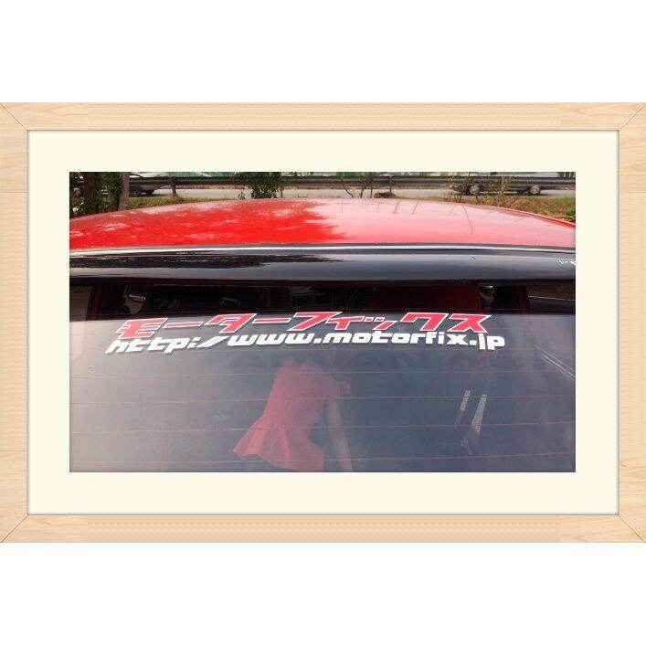 CAR STICKER MOTORFIX TOYOTA SEG LEVIN AE86 AE80 AE92 AE101 AE111 VIOS ...