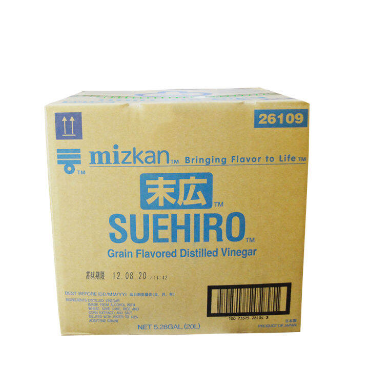 MIZKAN VINEGAR SUEHIRO 20L | Lazada PH